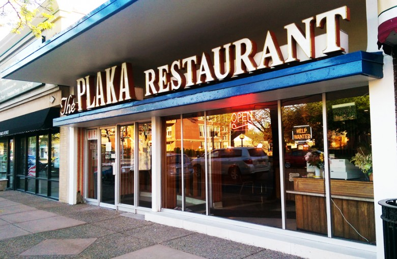 Plaka Restaurant | Food & Dining
